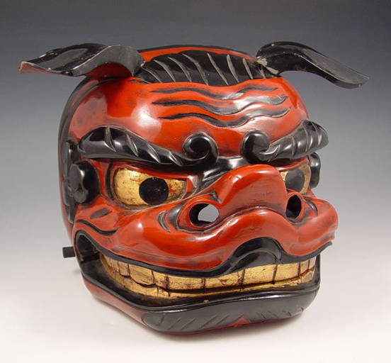 Japanese Noa / Kabuki 2 Piece Dragon Mask
