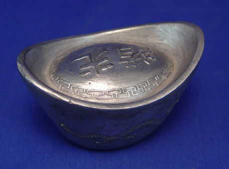 1397: CHINESE SILVER INGOT SYCEE DRAGONS 850GRAMS