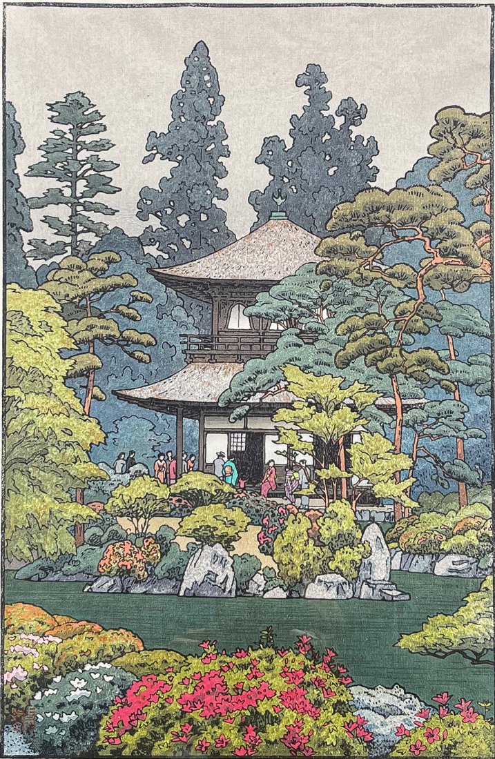 Toshi Yoshida Japanese Woodblock Print