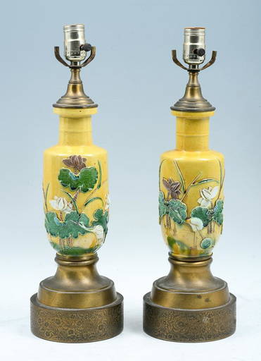 CHINESE WANG BING RONG ROULEAU FORM LAMPS - Mar 19, 2022 | Burchard ...