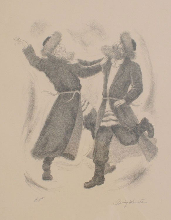 307: IRVING WEINSTEIN THE DANCE LITHOGRAPH