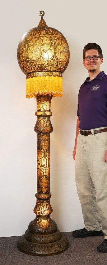 SYRIAN PIERCED BRASS FLOOR LAMP
