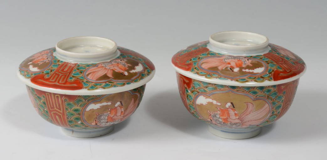 Pair Japanese Arita Fuki Chosun Covered Bowls