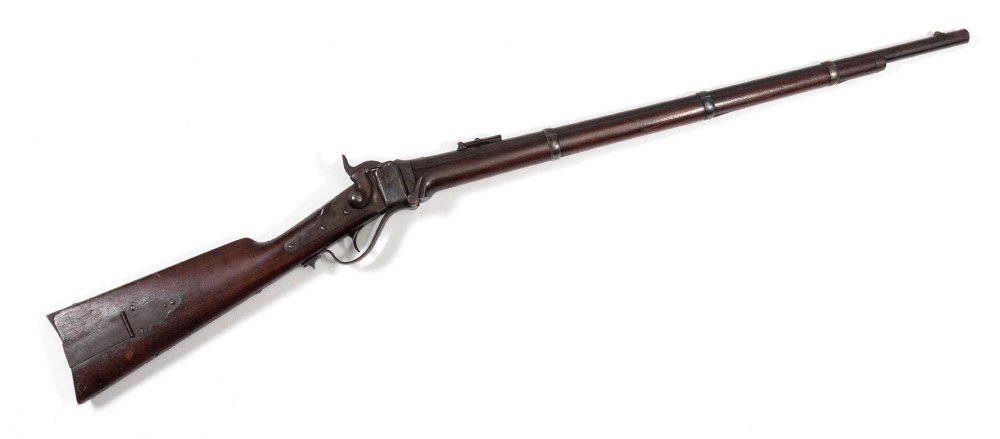Sharps New Model 1865 Military Rifle