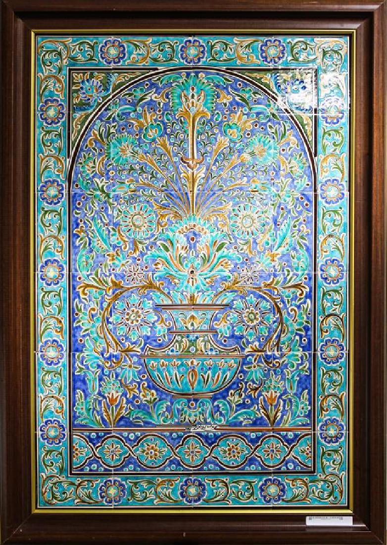 A Group of Middle Eastern Pottery Tiles