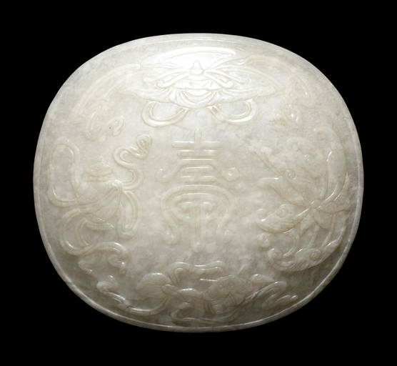 Three Incised Jade Ruyi Scepter Head Plaques