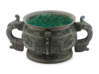 Chinese Bronze Gui Vessel