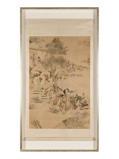 Chinese Artist, Mid 19th Century: The Macau Waterfront.
