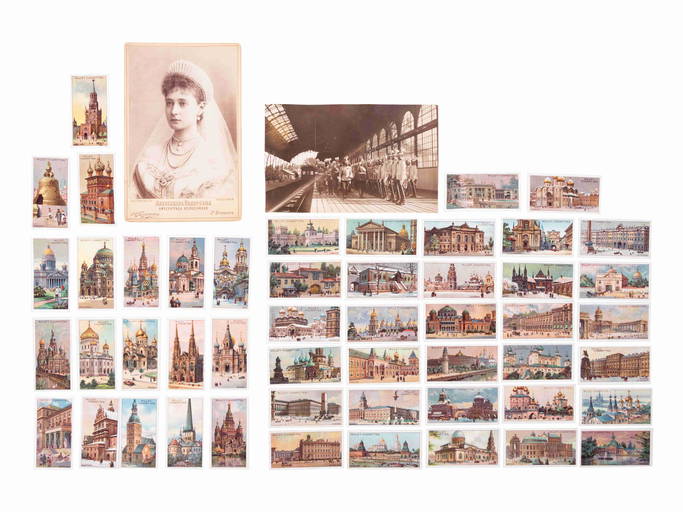A Group Of Imperial Russian Ephemera