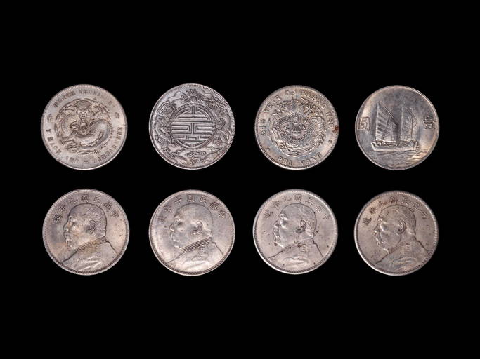 Eight Chinese Silver Coins - Sep 25, 2021 | Hindman in IL