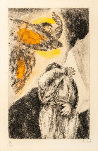 Marc Chagall French Russian 1887 1985 La Vidion De Elie The Vision