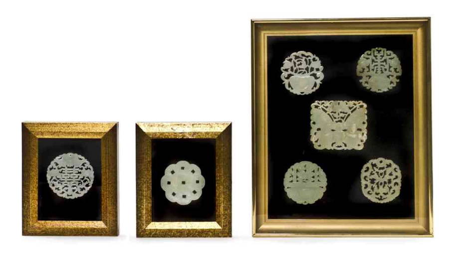 A Group Of Seven Jade Reticulated Roundels, Width