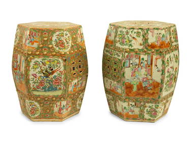 Two Chinese Junk Gods - Nov 13, 2004 | Auctions By The Bay Inc in CA