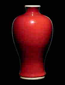 CHINESE BIG COPPER RED GLAZED PORCELAIN VASE - Jun 22, 2014 | RB ...