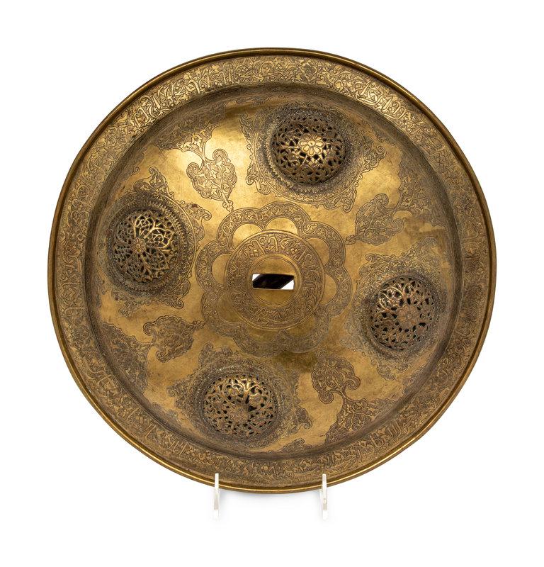 A Persian Steel Shield Auction