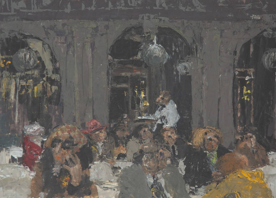 Pierre Christin (french, B. 1935) Le Florian, Paris Auction