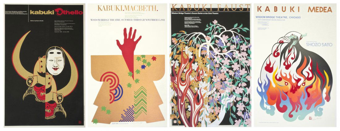 516: A Collection of Four Kabuki Posters, Shozo Sato, H