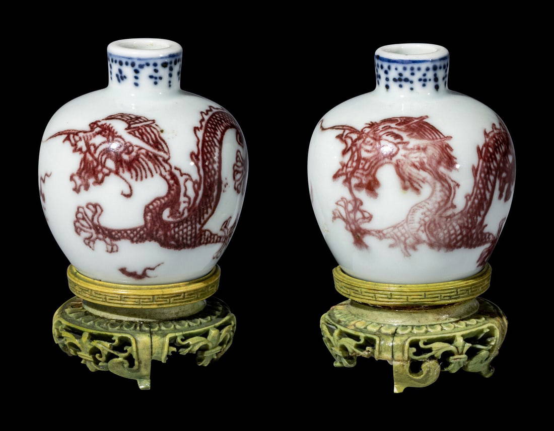 A Pair Of Chinese Copper-red Decorated Blue And White Miniature Jars ...