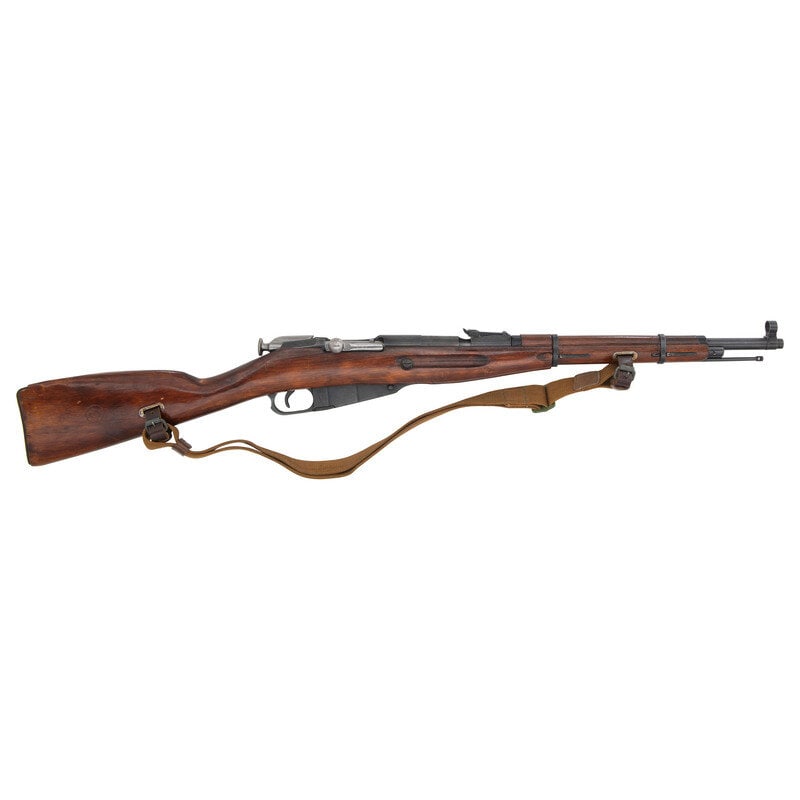 **mosin-nagant M38 Carbine Auction