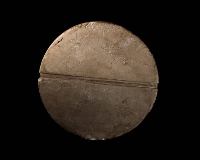 A Western Asiatic Votive Object