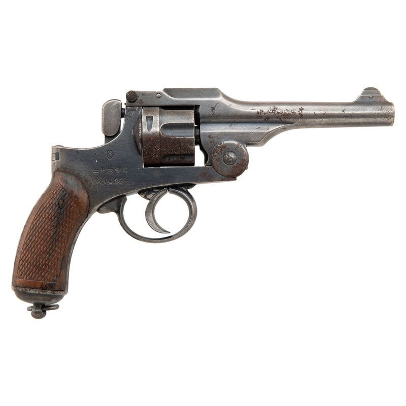 **nambu Type 26 Revolver Auction