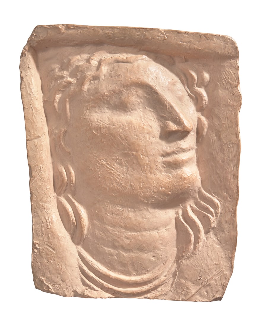 Émile-antoine Bourdelle (french, 1861-1929) Le Pathétique (étude De Bas-relief Pour - Jun 24 ...