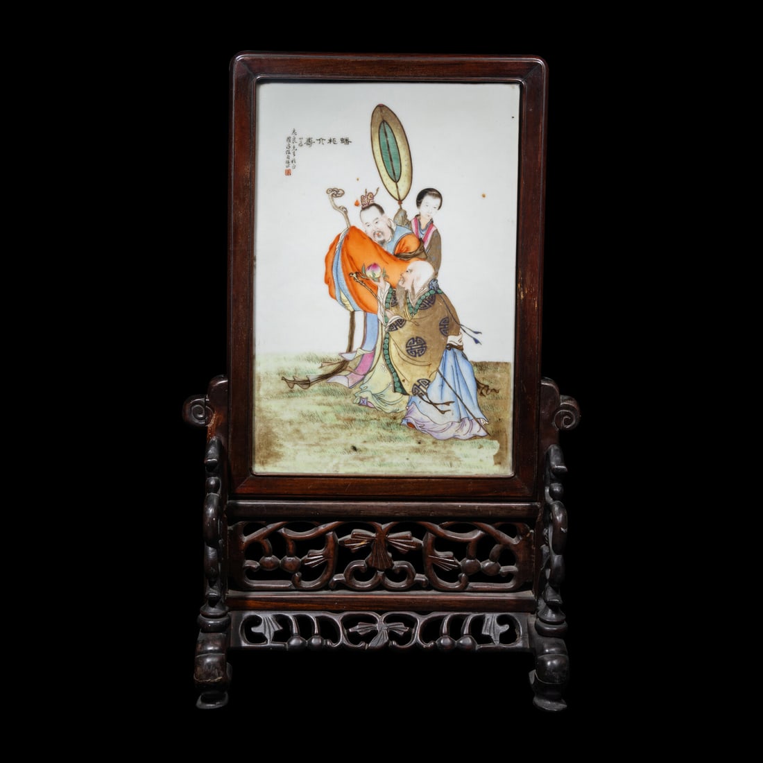 A Chinese Famille Rose Porcelain Plaque Inset Hardwood Table Screen ...
