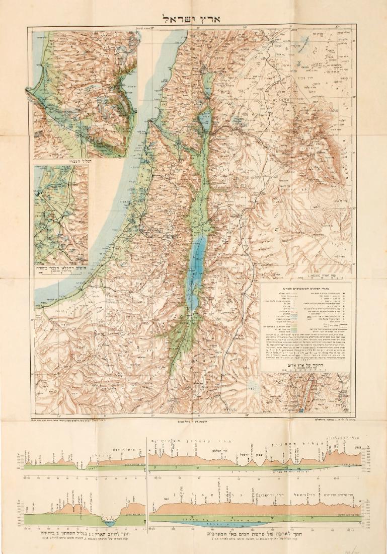 Map of Eretz Israel edited by Avraham Ya'akov...