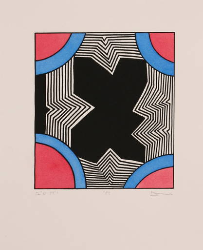 The Alphabet Of The Angel Metatron David Mos...