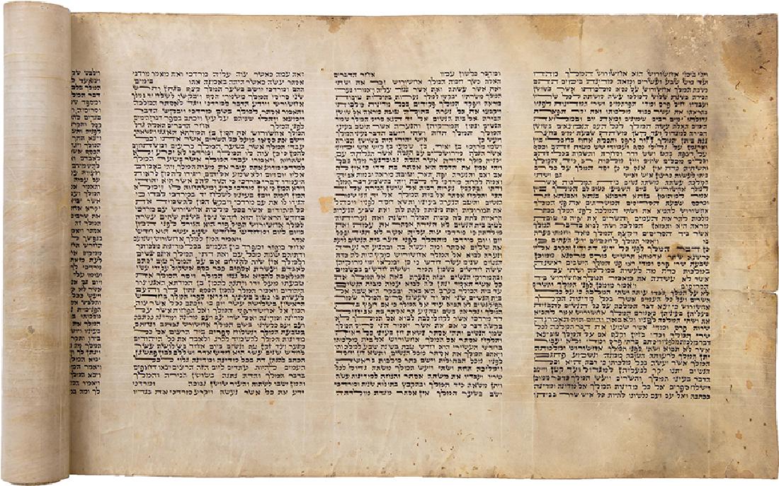 Esther Scroll - Ashkenazi Script - Lithuania ...