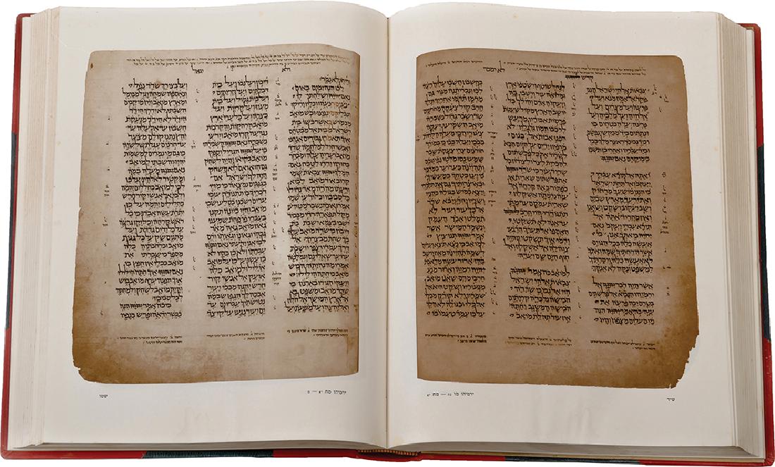 Aleppo Codex (Keter Aram Soba) - Elegant Facs...