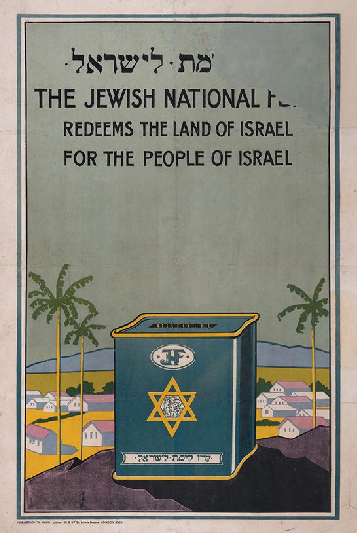 JNF - The Blue Box - Illustrated Poster - London