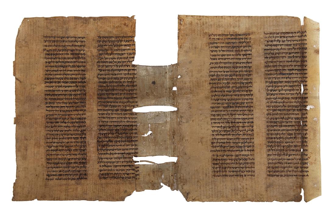 Parchment Manuscript, Rashi Commentary on Tractate