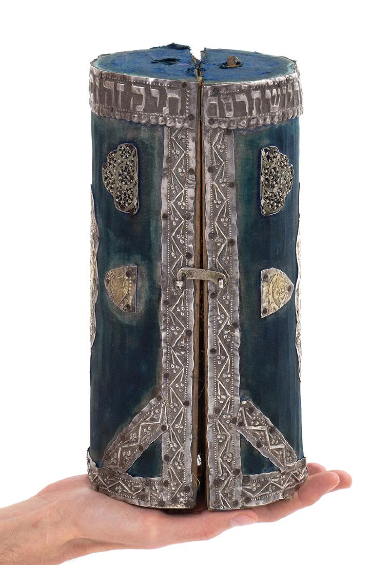 Miniature Torah Scroll on Deer Parchment, in Original