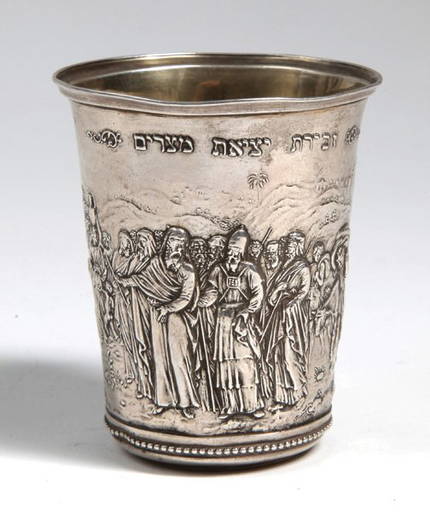 Silver Goblet For Seder Night – Exodus From Egypt