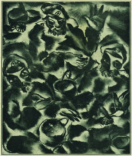 Avraham Zak "unter Di Fligel Fun Toit" Yankl Adler