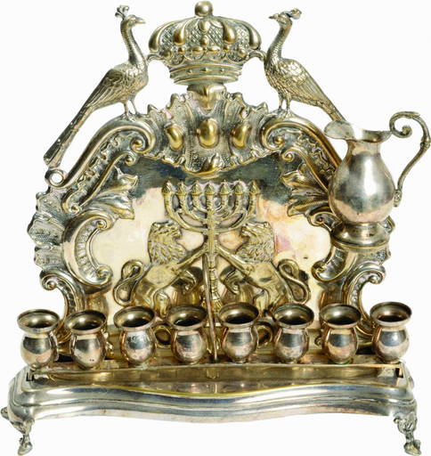 Hanukkah Lamp Poland Peacocks