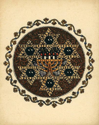 Original Sketches By The Artist Eliezer (lazare) Berson