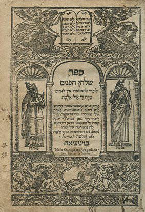 Shulchan Hapanim Shulchan Aruch In Ladino / Chovat