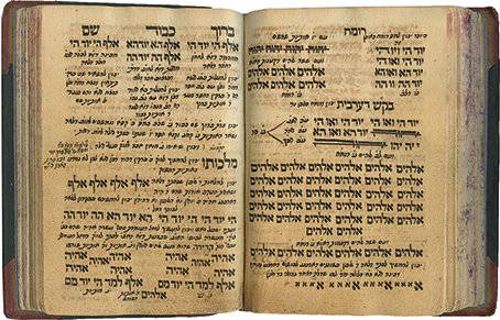 Manuscript Siddur Harashash Shacharit For Weekdays