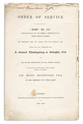 Montefiore, Moses (1784 1885) Five Pamphlets, 1840 1872.