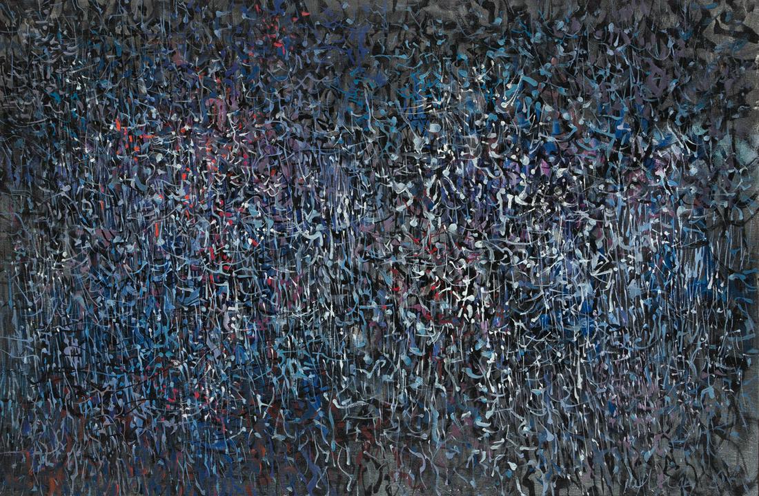 Gabor Peterdi Petrified Forest.