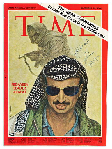 Arafat, Yasser. Time Magazine Cover Signed, In Arabic,