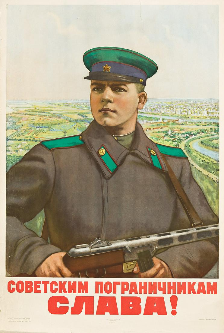 Mikhail Mikailovich Solov'ev (1905-1990). [soviet Military Propaganda ...