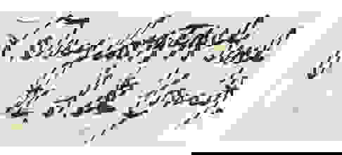 Taylor, Zachary. Clipped Signature And Rank, Auction