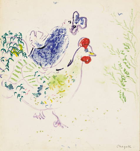 Marc Chagall Coq Vert.
