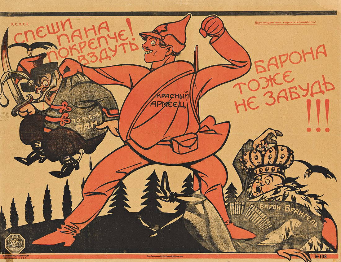 Viktor Nikolaevich Denisov (1893-1946). [hurry To Get That Bourgeois ...