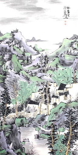 Lin Rong Shen, Chinese Painting Attributed To