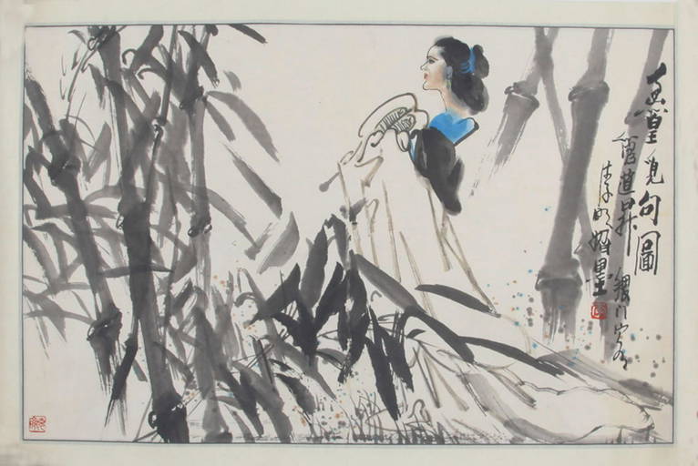 LI MING MEI CHINESE PAINTING (ATTRIBUTED TO ) - Feb 28, 2021 | William ...