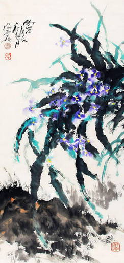 CHINESE PAINTING, ATTRIBUTED TO SONG YU GUI - Sep 05, 2021 | William's ...